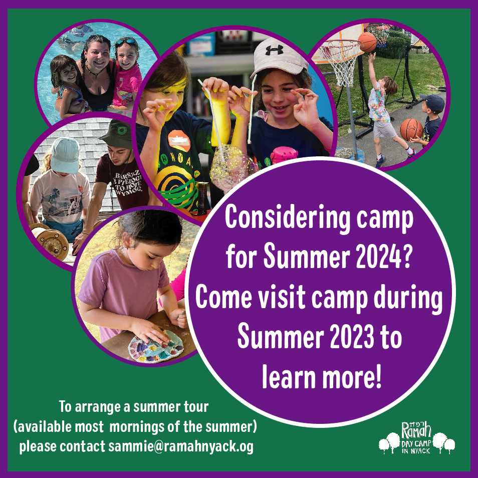 Tours & Information Sessions - Ramah Day Camp In Nyack