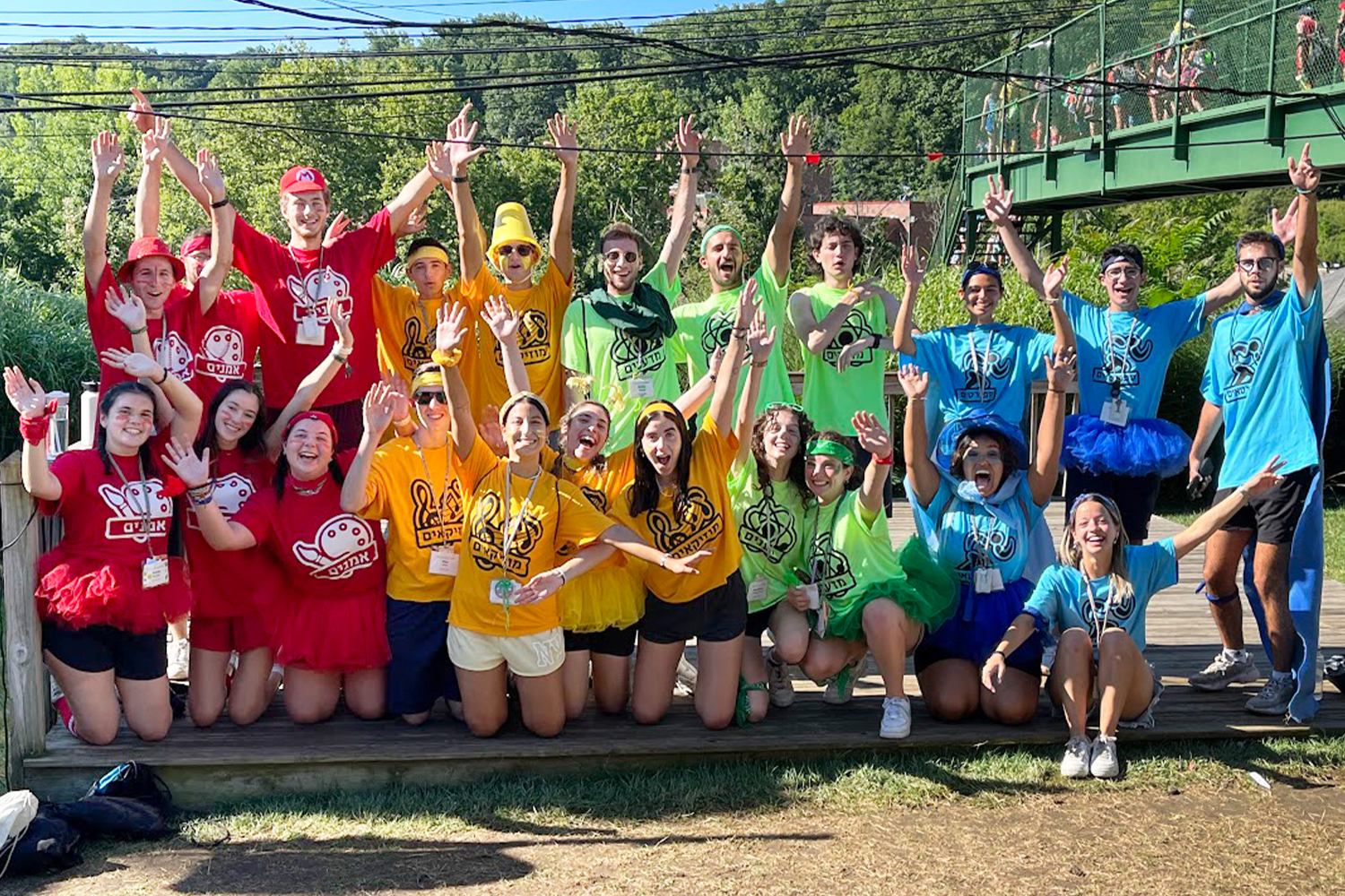 Annual Dinner 2023 - Ramah Day Camp In Nyack